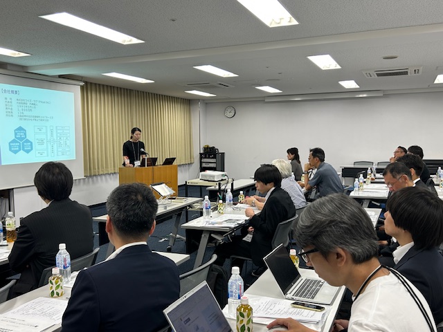 第128回KEISビジネスリンク（BL）部会 定例会 - イベント一覧 - KEIS 関西電子情報産業協同組合